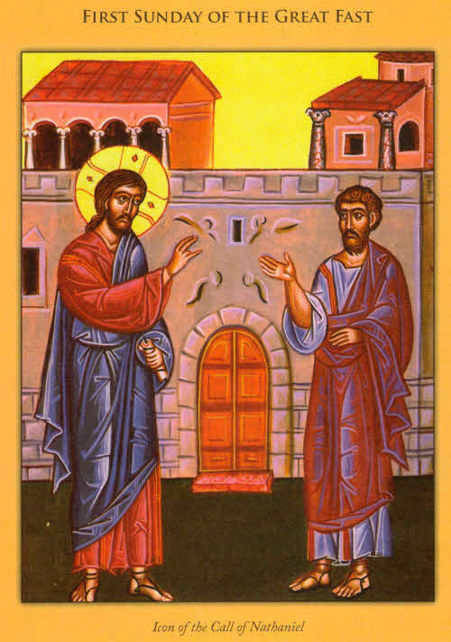 Ascension of Our Lord Byzantine Catholic Church Williamsburg